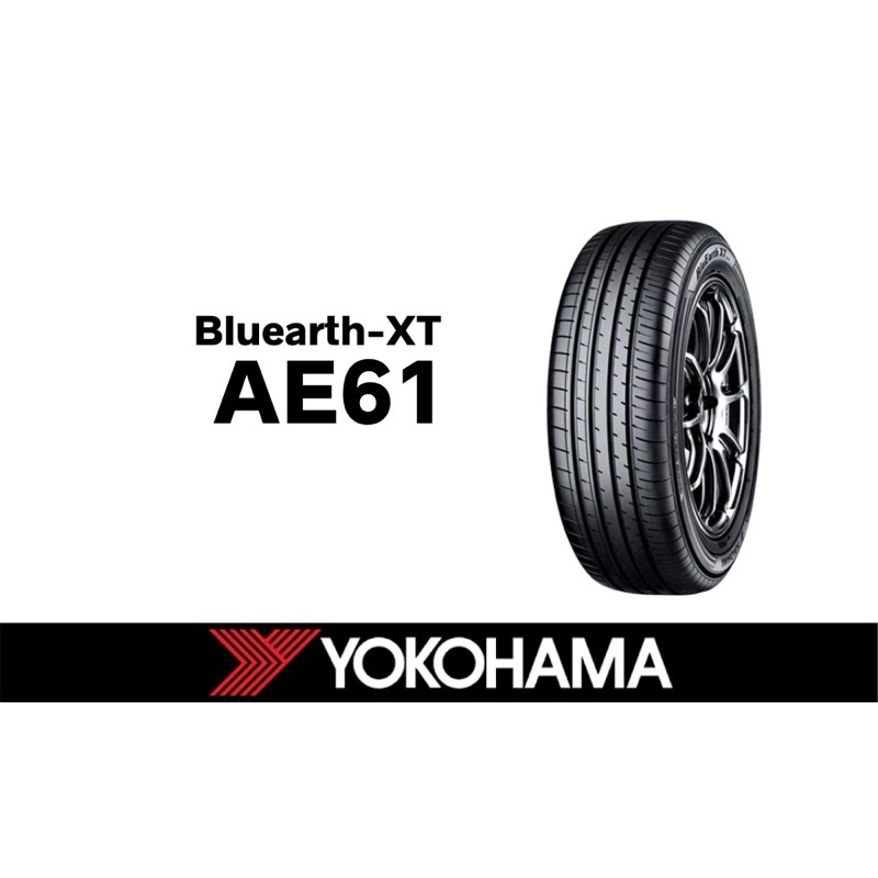 ยางรถยนต์ YOKOHAMA 225/55 R17 รุ่น BLUEARTH-XT AE61 97W *JP (จัดส่งฟรี ...