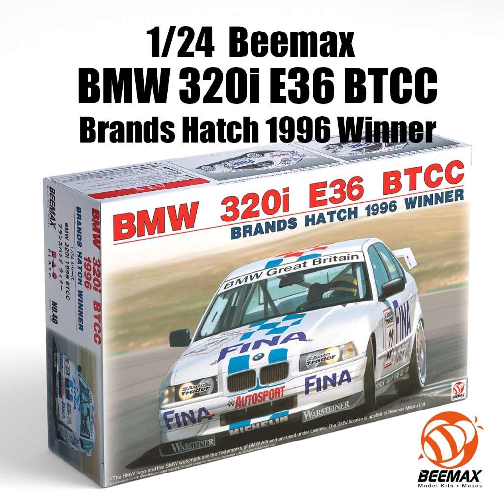 Beemax 1/24 BMW 320i E36 BTCC Brands Hatch 1996 Winner | Shopee Thailand