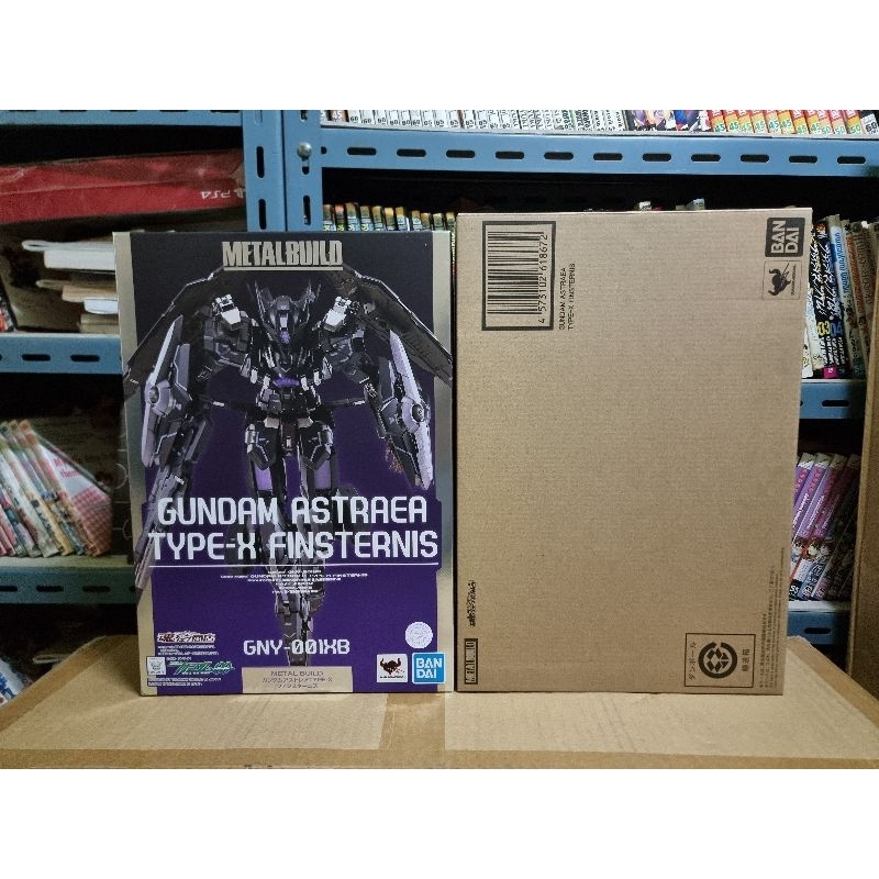 Bandai Metal Build Gundam Astraea Type-X Finsternis - Action Figure ...