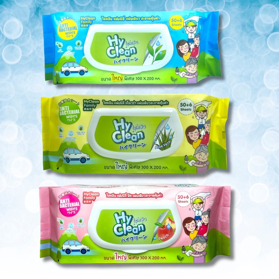 Hyclean ไฮคลีน ผ้าเปียก ทิชชู่เปียก แอนตี้แบคทีเรีย แผ่นใหญ่ 56 แผ่น ...