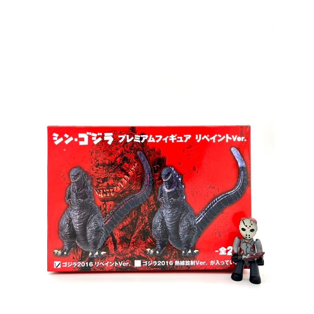 ก๊อตซิล่า ปี2016 ของใหม่ในแพ๊ค หางแดง Shin Godzilla Premium Figure Sega ...