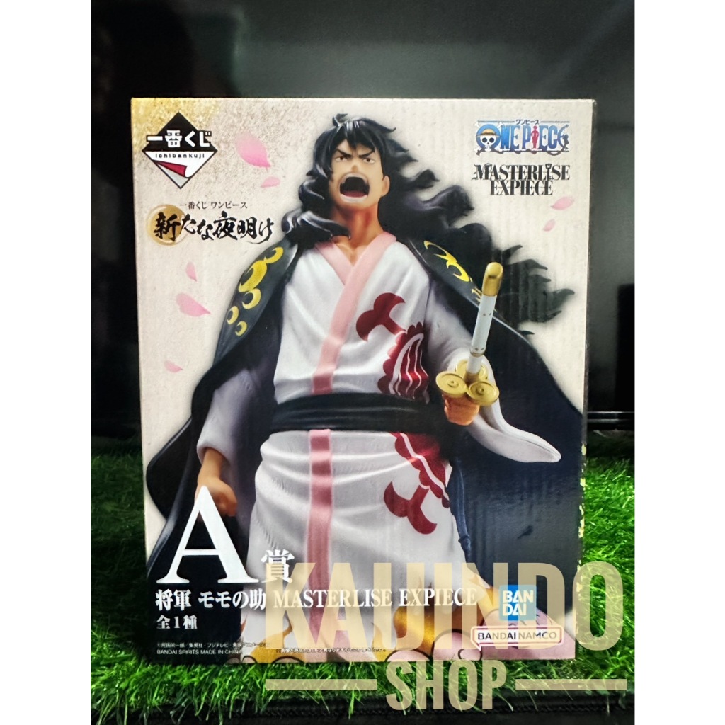 [ของแท้-พร้อมส่ง] One Piece Masterlise Expiece - Momo no suke - งานแท้ ...