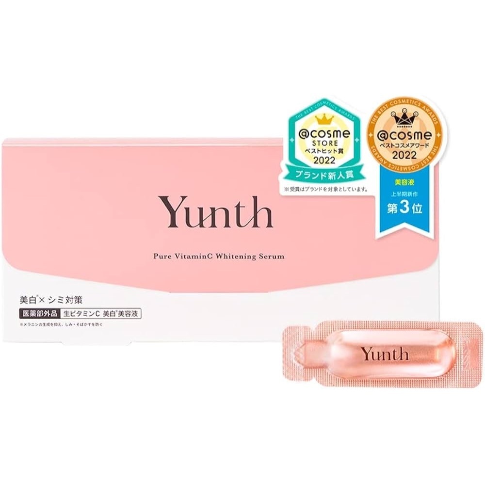 🅿🇯🇵 Japan Yunth beauty serum 1ml 28 ชิ้น การดูแลผิว | Shopee Thailand