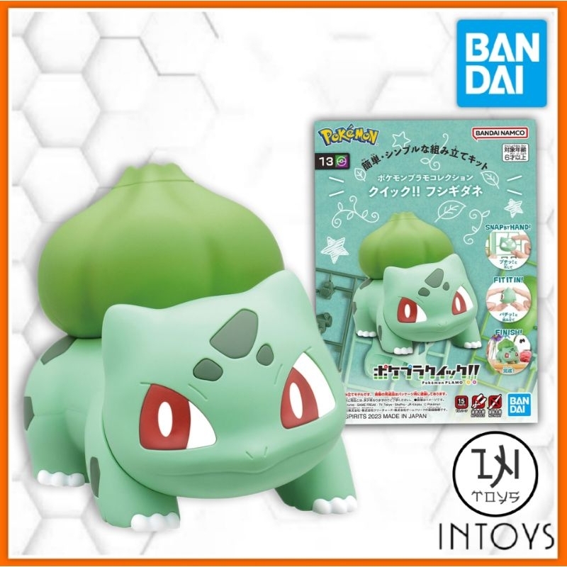 BANDAI - Pokémon PLAMO COLLECTION QUICK!! 13 Bulbasaur (Plastic Model ...