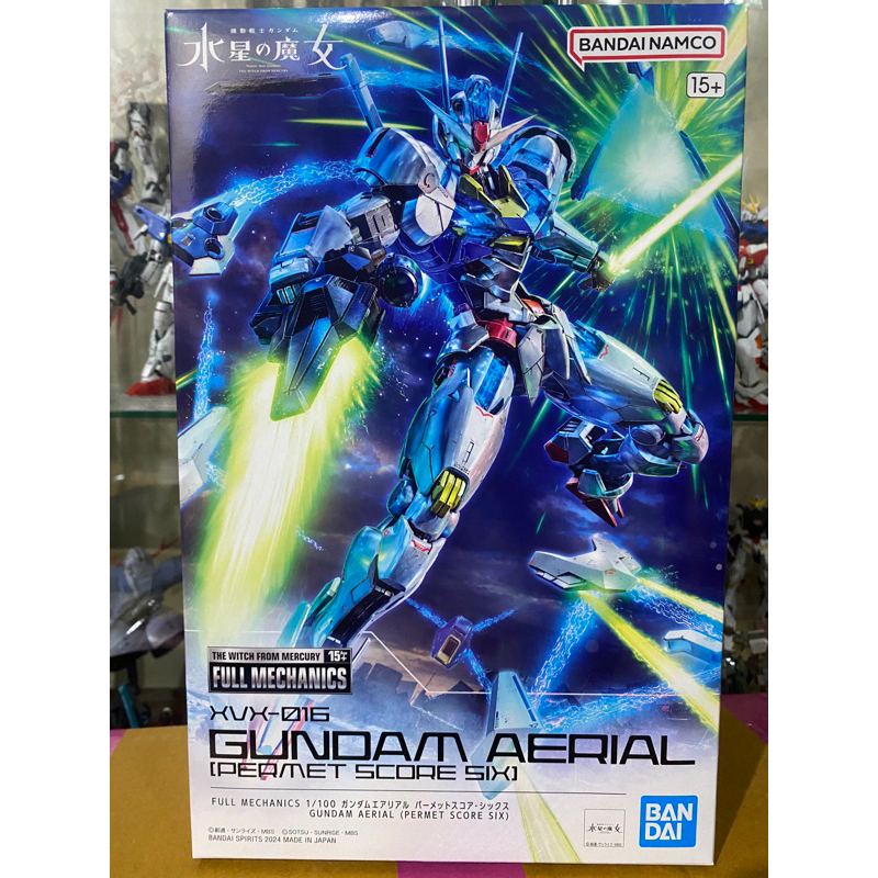 (พร้อมส่ง) 1/100 FULL MECHANICS GUNDAM AERIAL PERMET SCORE 6(P-BANDAI ...