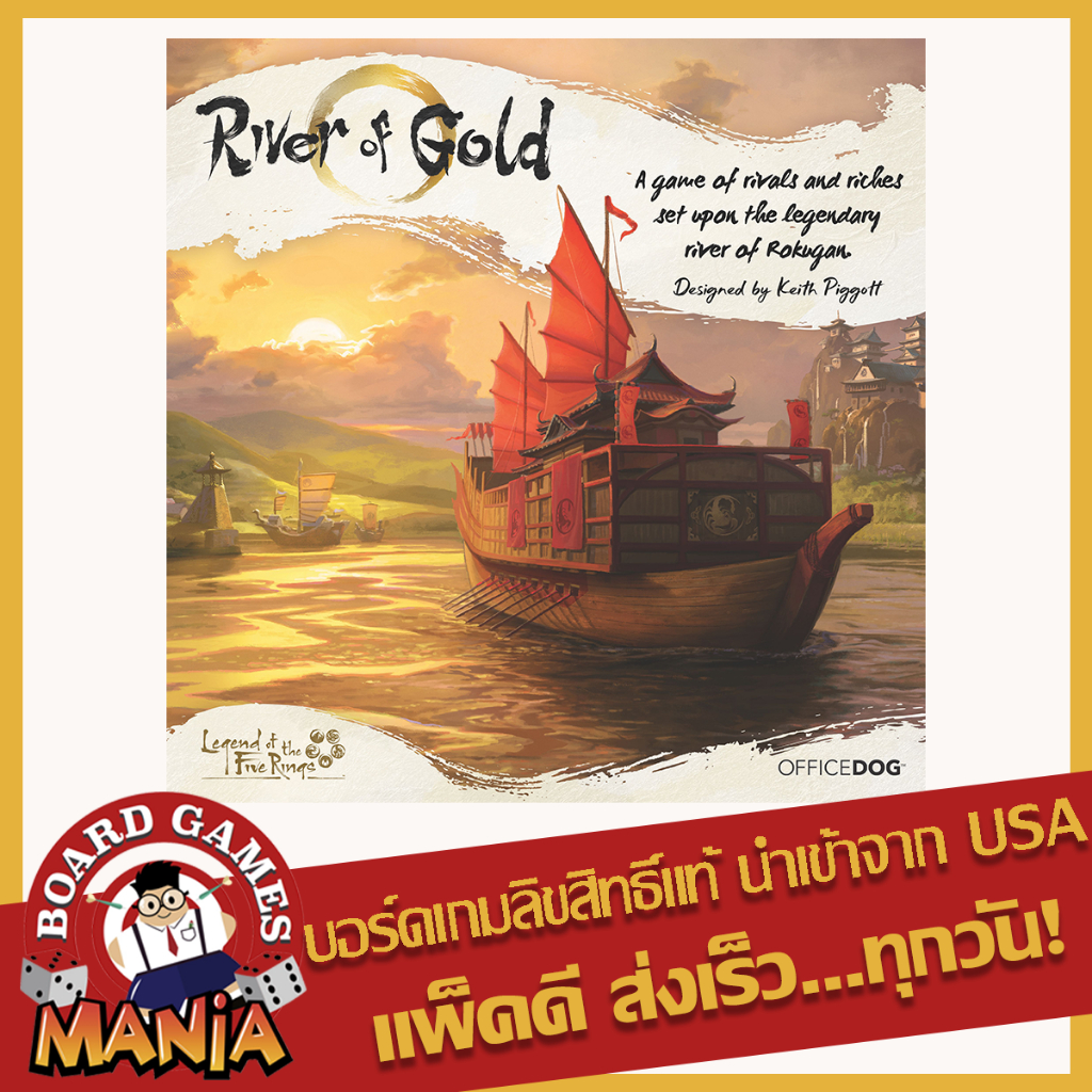 River of Gold Board Game Mania | Shopee Thailand