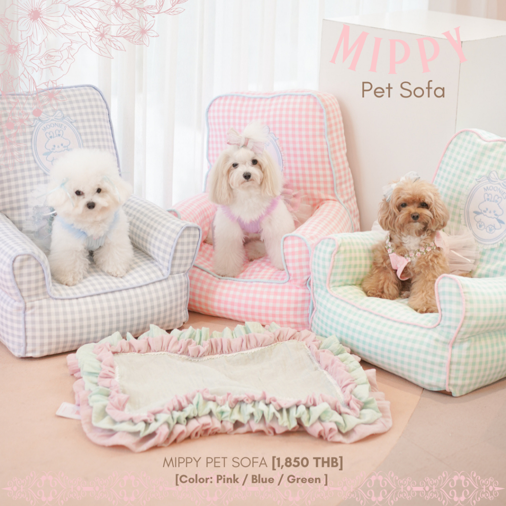 โซฟาสัตว์เลี้ยง 025 Pawtopia - Mippy Pet Sofa น่ารัก นุ่มสบาย สดใส ...