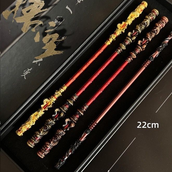 อุปกรณ์ต่อพ่วงเกมในตำนานสีดำ30ซม. Wukong Ruyi Golden Cudgel Hollow Edition โลหะรุ่นตกแต่งโลหะผสม ...