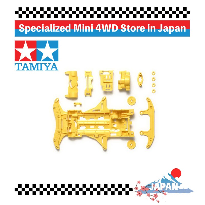 Tamiya Mini 4WD special project product VS reinforced chassis (yellow ...