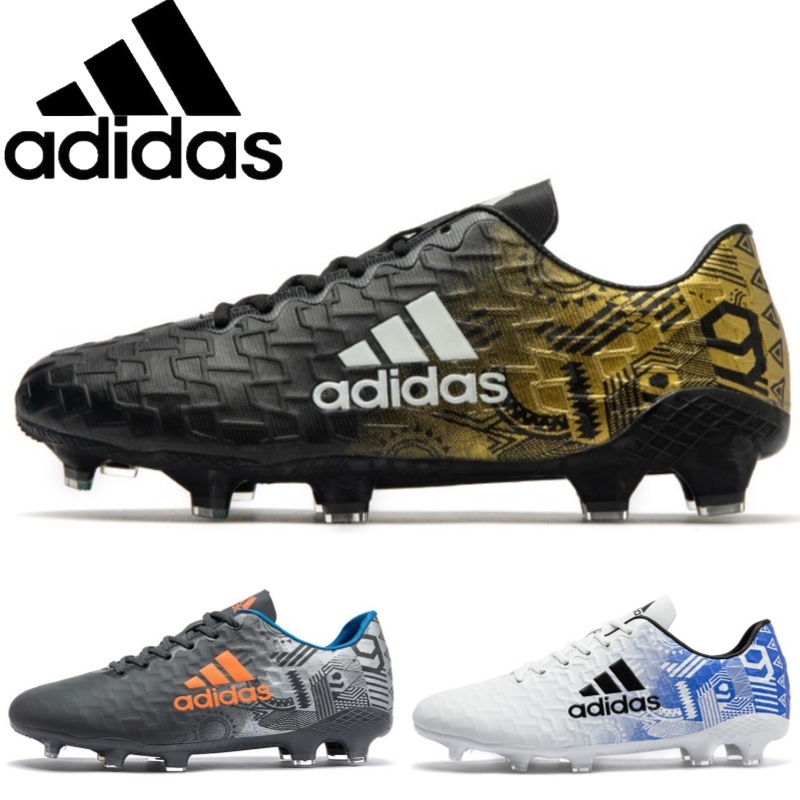 Adidas X-TPU รองเท้าสตั๊ด รองเท้าฟุตบอลที่ราคาถูกที่สุดในนี้ ราคาถูก ...