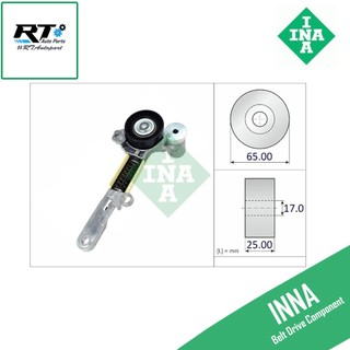 Toyota ชุดลูกลอก สายพาน Toyotal Altis ZRE141 ปี14-19 CHR "1.8 "18-23 ...