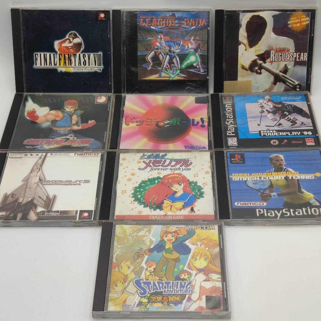 PS1 แผ่นก๊อปปั้ม SET 10 เกมส์ [bootleg][D26] แผ่นมือสอง ทุกแผ่นไม่ได้เท ...