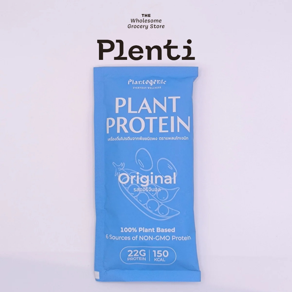 PLANTOGENIC - Original PLANT PROTEIN SACHETS โปรตีนพืชพร้อมชงรสออริจินอล ไม่มีน้ำตาล (Plant ...