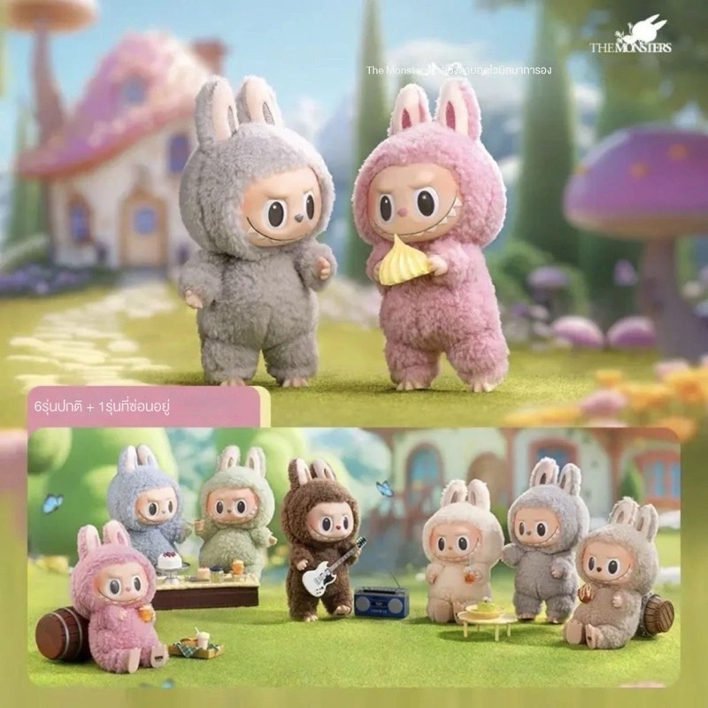 Labubu V.1 ของใหม่ แท้ 100% | Shopee Thailand