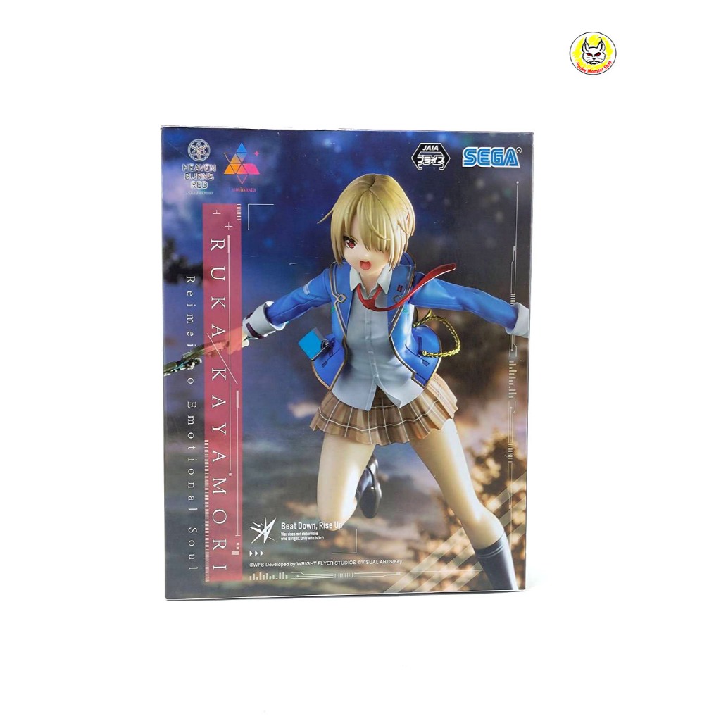 ( ของแท้มือ2 SEGA )Heaven Burns Red - Kayamori Ruka - Luminasta ...