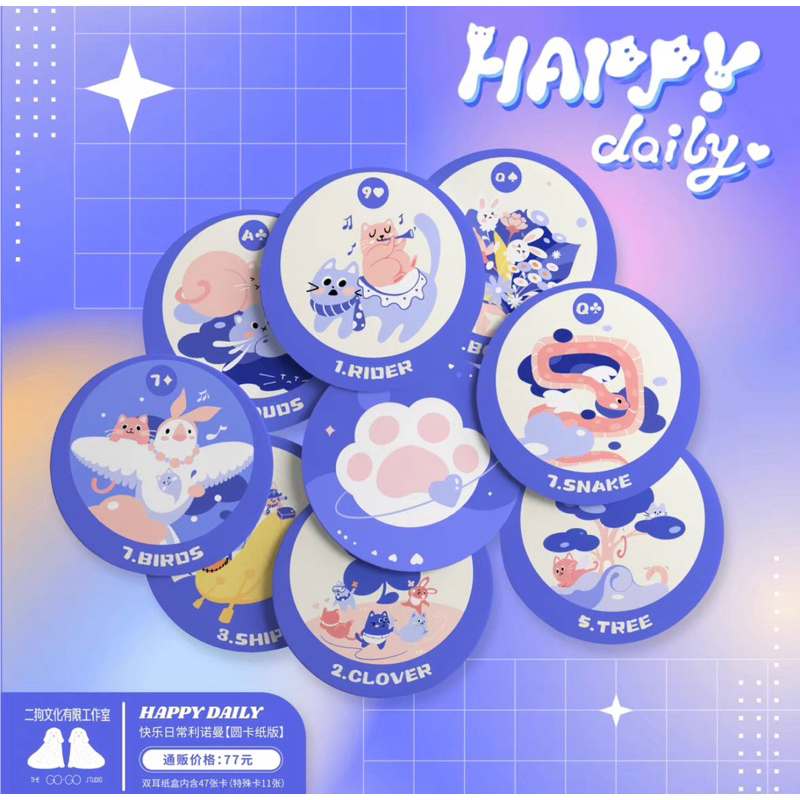 [Pre-Order] Happy - Dairy Oracle | Shopee Thailand