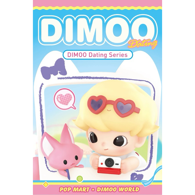 พร้อมส่งจากไทย กล่องสุ่ม DIMOO Dating Series | Shopee Thailand