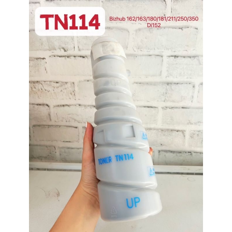 ผงหมึก toner เครื่องถ่ายเอกสาร konica minolta TN114(กรุณาสอบถามจำนวน ...