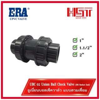 [Hah Seng Trading] UBC02 PVC TRUE UNION BALL CHECK VALVE ยูเนียนบอลเช็ควาล์ว / UPVC VALVE / ยู ...