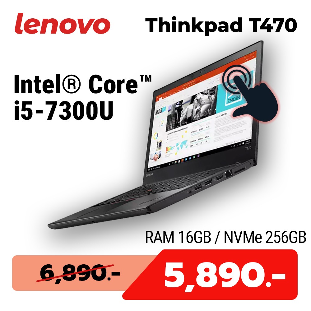 Thinkpad T470 intel Core i5-7300U / 14" Full HD Touch / intel HD ...