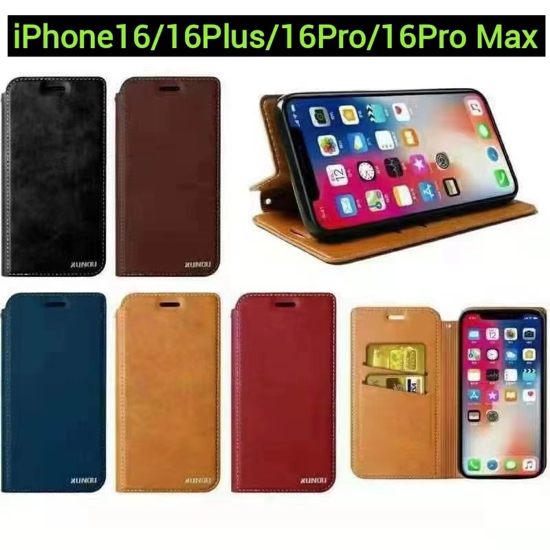 iPhone 16EเคสฝาพับiPhone 16/iPhone16Plus/iPhone 16 Pro/iPhone 16Pro Maxเคสกระเป๋าเปิดปิดแบบ ...