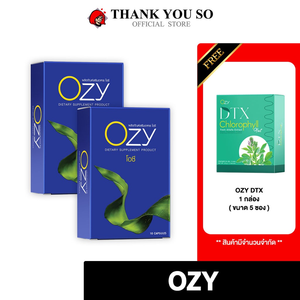 OZY โอซี คุมน้ำหนัก หนิงปณิตา บล็อกไขมัน คุมน้ำหนัก ไม่โยโย่ 6 กล่อง 60 แคปซูล ของแท้ | Shopee ...