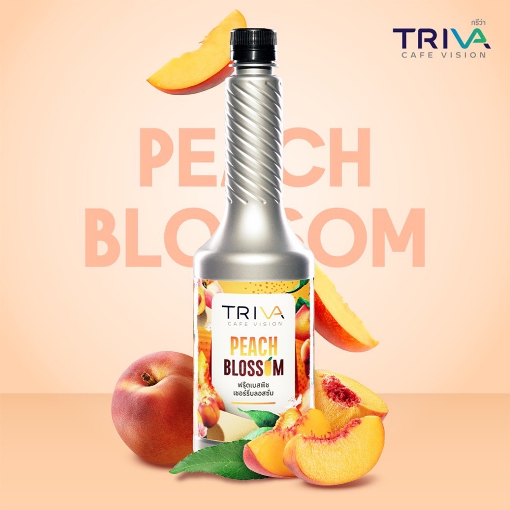 Triva Syrup Fruit Based Peach Juice with Cherryblossom น้ำพีชเข้มข้น ...