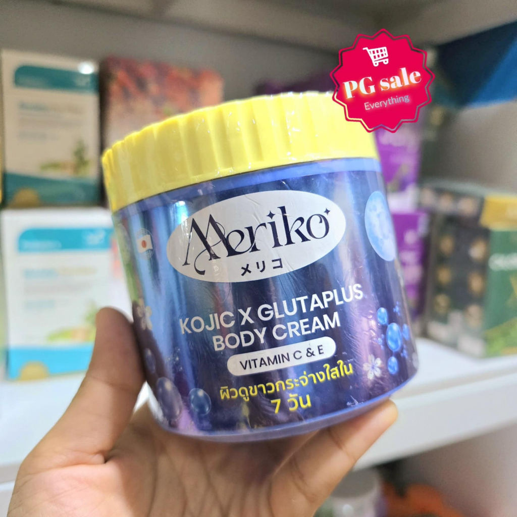 ครีมเมริโกะ ครีมบำรุงผิว ให้ความชุ่มชื้น MERIKO 500 ก. | Shopee Thailand