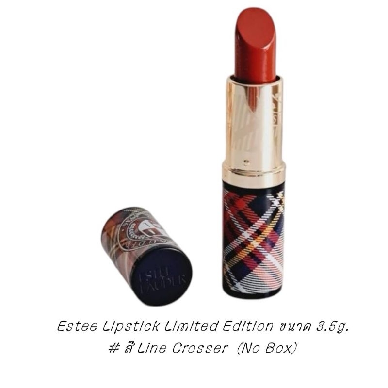 Estee Lipstick Limited Edition ขนาด 3.5g.สี Line Crosser (No Box) | Shopee Thailand