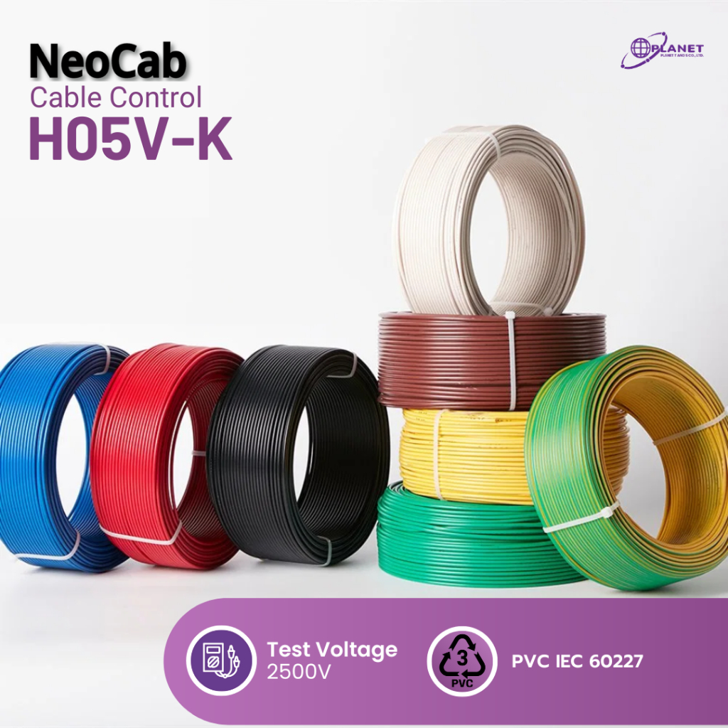 Neocab Cable Control H05V-K 1c x 1sqmm. ม้วนละ 100 เมตร (ออกใบกำกับภาษี ...