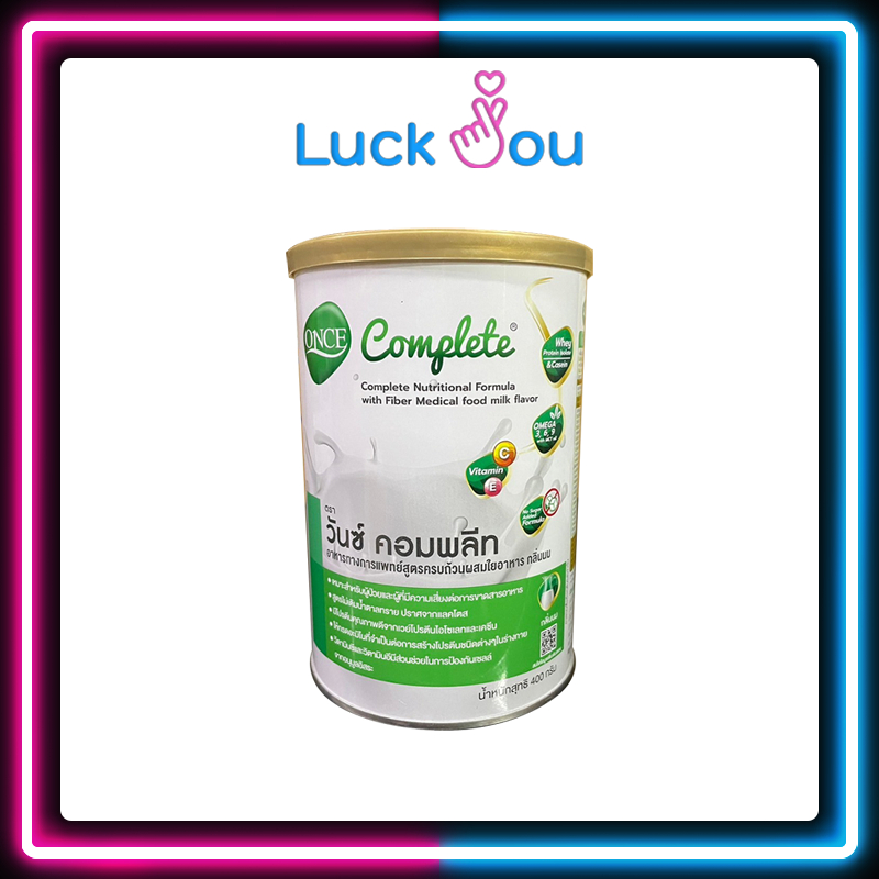Once Complete 400 g. วันซ์ คอมพลีท อาหารทางการแพทย์ สูตรครบถ้วน ...