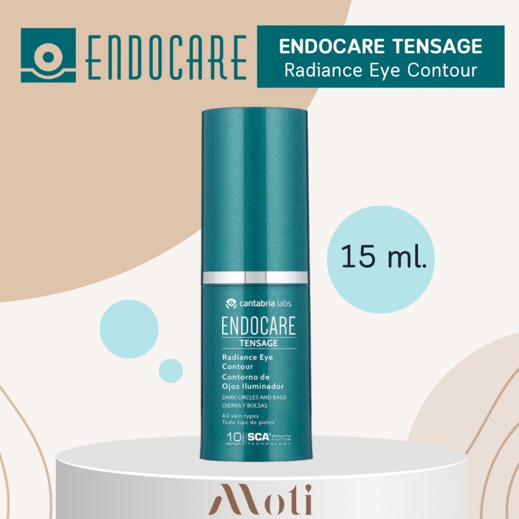 Endocare Tensage Radiance Eye Contour 15ml ช่วยให้บริเวณรอบดวงตาสว่าง ...