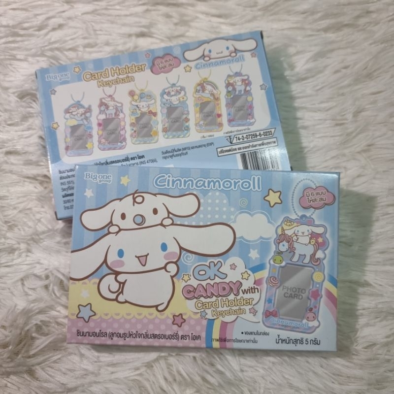 OK Candy with Card Holder × Cinnamoroll | Shopee Thailand
