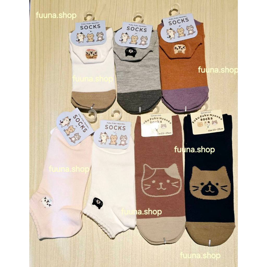 (ไลฟ์ ลด 50%) Fuku Fuku Nyanko ถุงเท้า ลายน้องแมวสุดท่ารัก จากญี่ปุ่นของแท้ 100% | Shopee Thailand