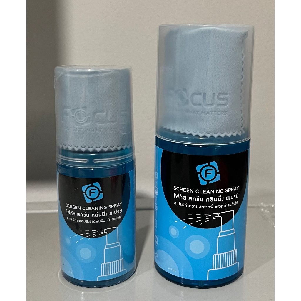 Focus [น้ำยาทำความสะอาดหน้าจอ] Screen Cleaning Spray | Shopee Thailand