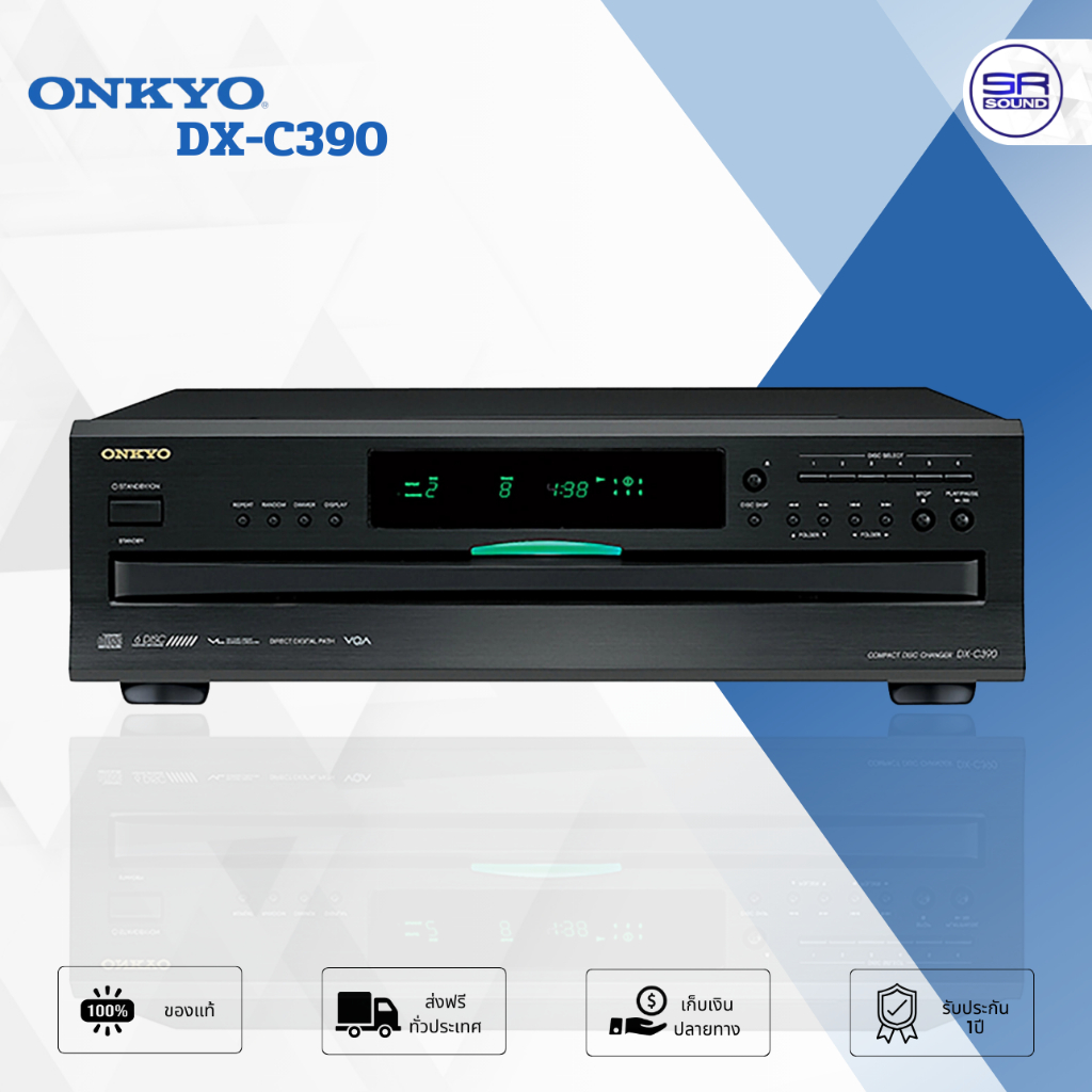 ONKYO DX-C390 เครื่องเล่น CD 6 DISC รีโมทรุ่น RI ที่ใช้งานได้ครบฟังก์ชัน DXC390 DXC 390 DX C390 ...