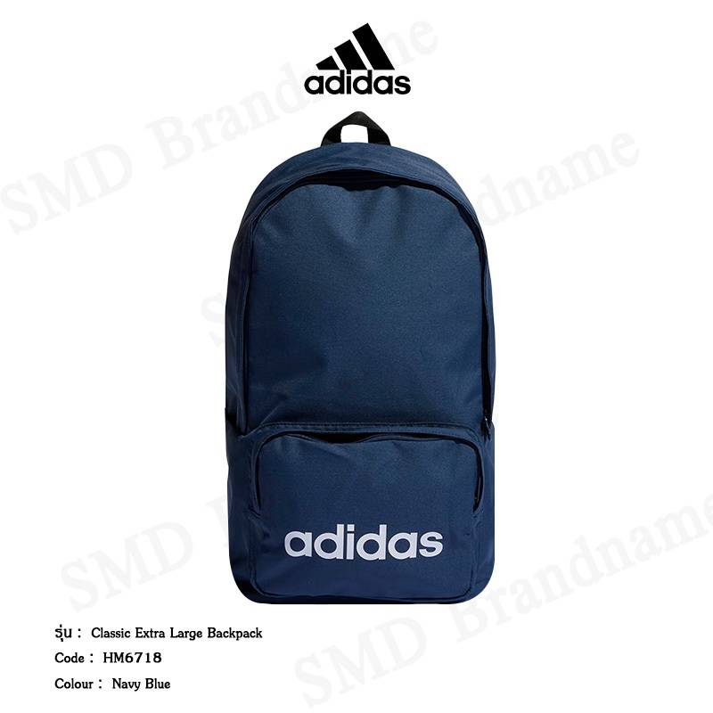 Adidas กระเป๋าเป้ คาดเอว สะพายหลัง สินค้าแท้100% จากชอป | Shopee Thailand