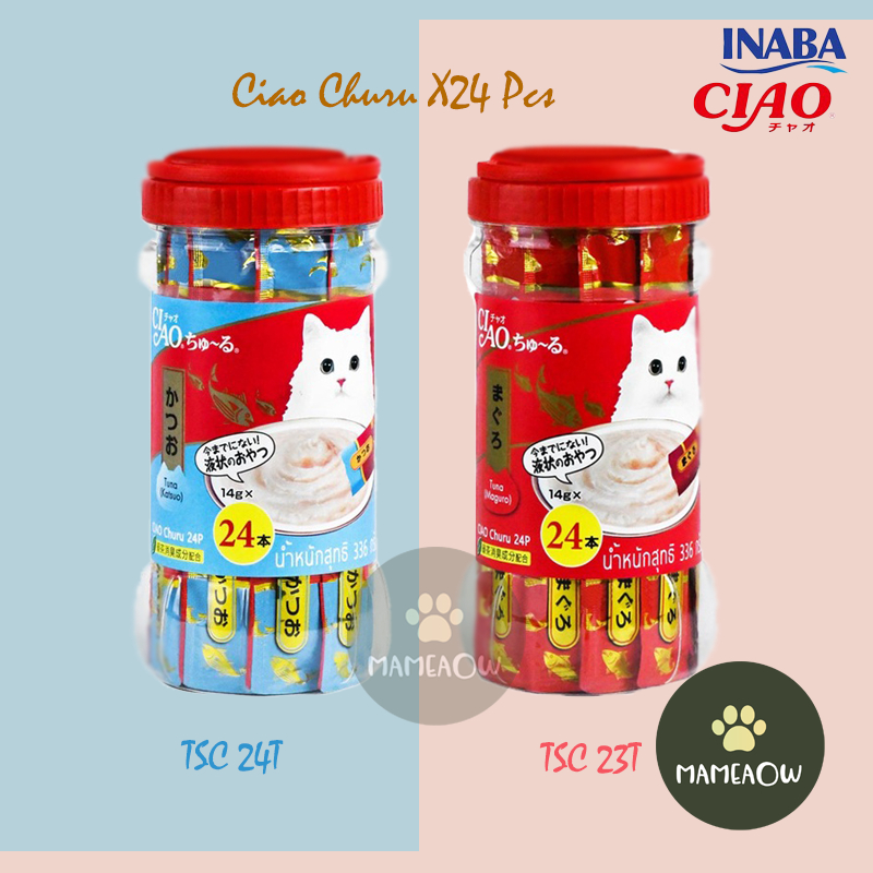 CIAO Chu-ru เชาว์ ชูหรุ ขนมแมวเลีย ขนาด 14g x 24ซอง(กระปุก) | Shopee Thailand