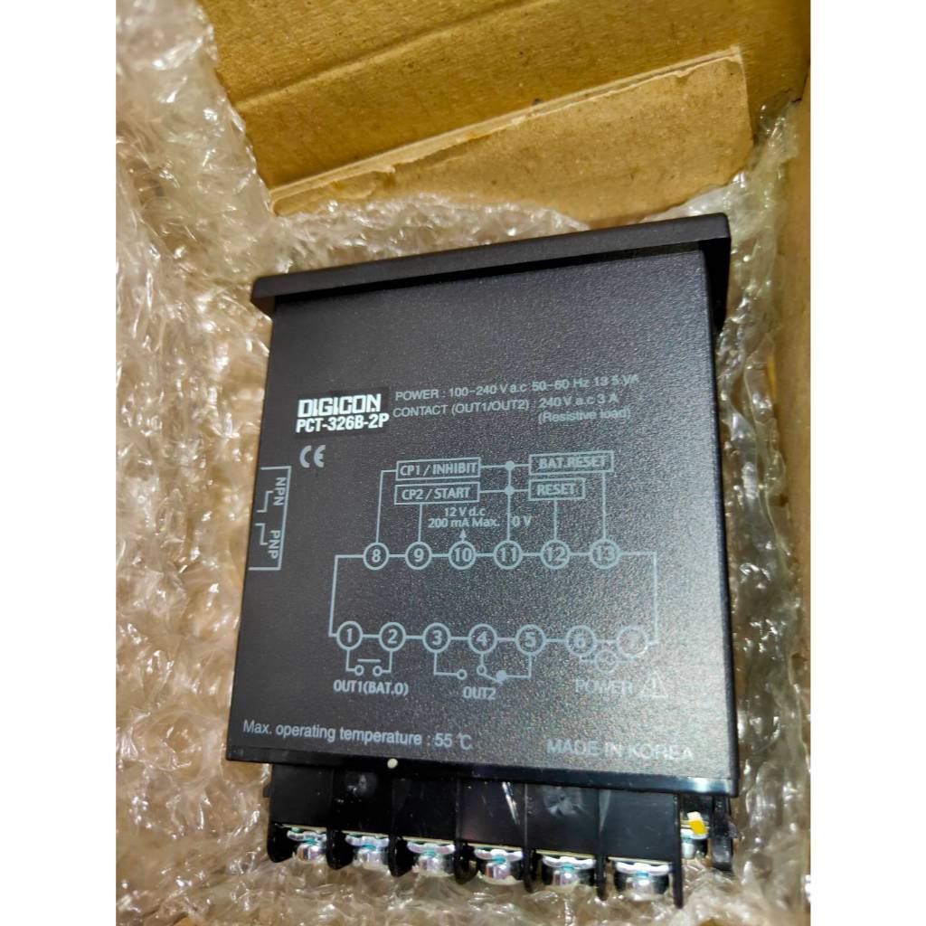 DIGICON PCT-326B-2P Series | Shopee Thailand