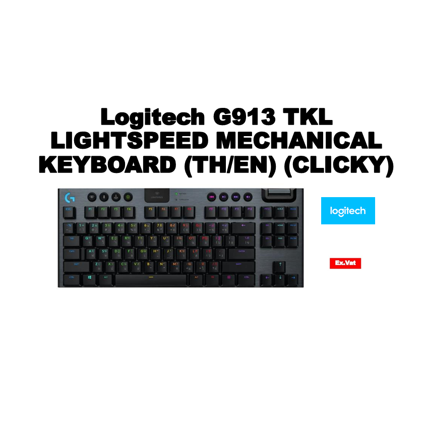 Logitech G913 TKL LIGHTSPEED MECHANICAL KEYBOARD (TH/EN) (CLICKY ...