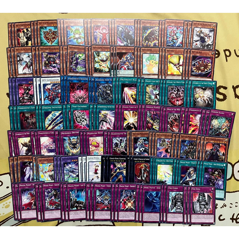 Yugioh Asia-Eng [INFO] The Infinite Forbidden Common Set 59 แบบแบบละ 3 ...