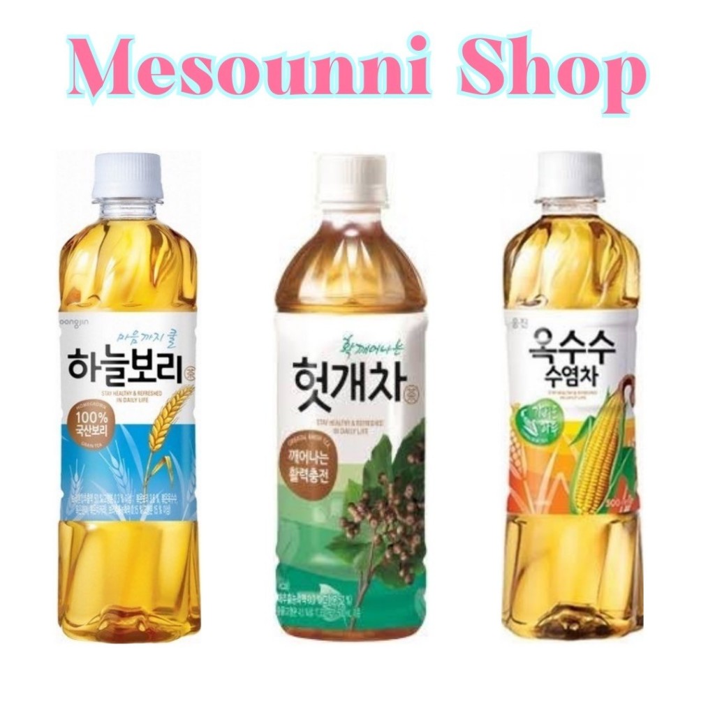 Woongjin Corn Silk Tea Barley Raisin Tea 500ml ชาไหมข้าวโพด ชาข้าว ...
