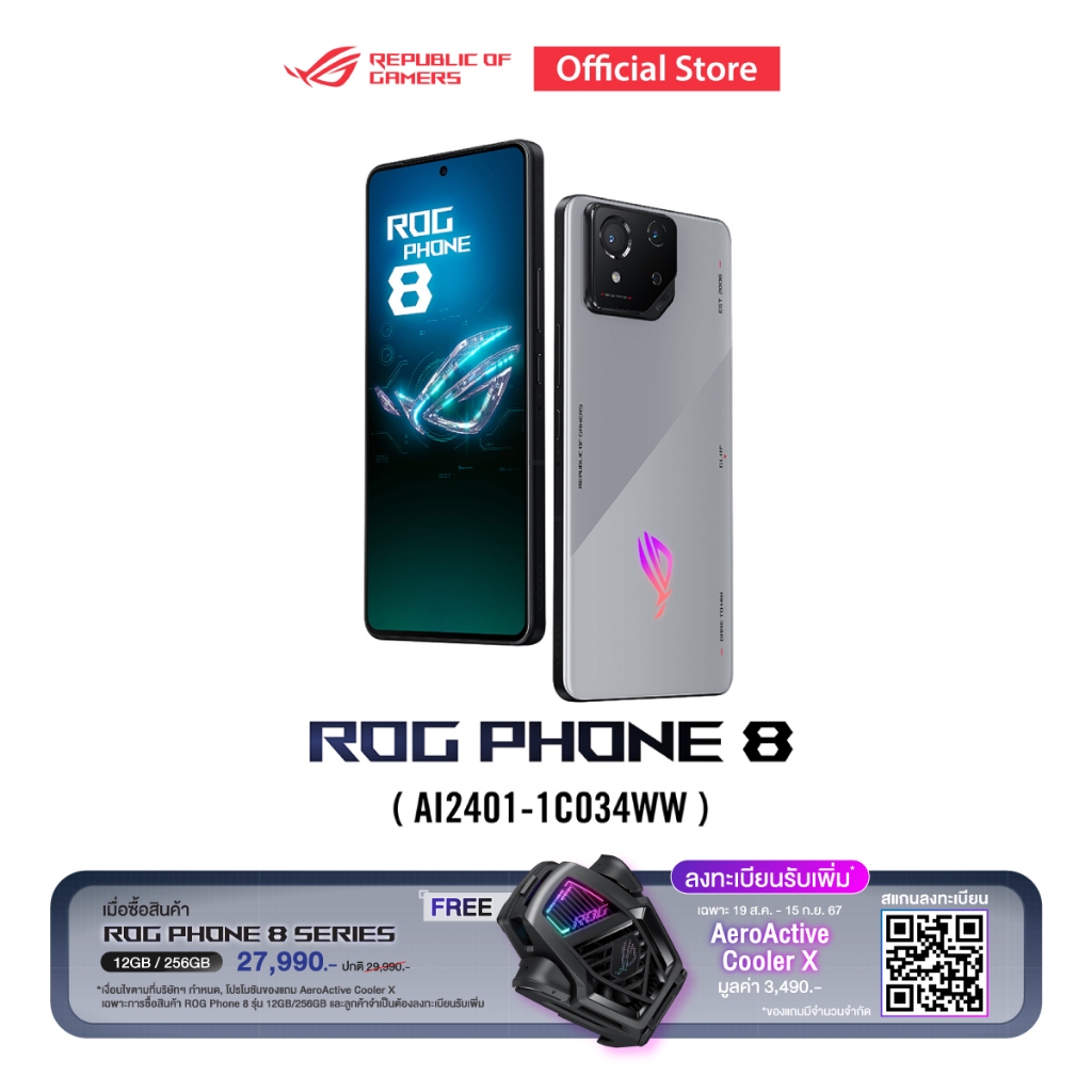 ASUS ROG Phone 8 (12GB/256GB) Storm Grey, Gaming Phone, 6.78" FHD+ ...