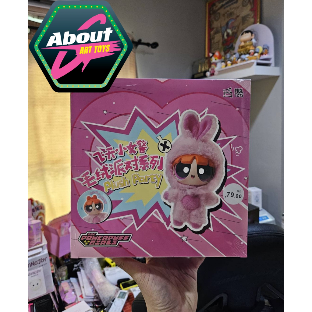 พร้อมส่ง The Powerpuff Girls Plush Party Series ของแท้ By MGL Toys | Shopee Thailand