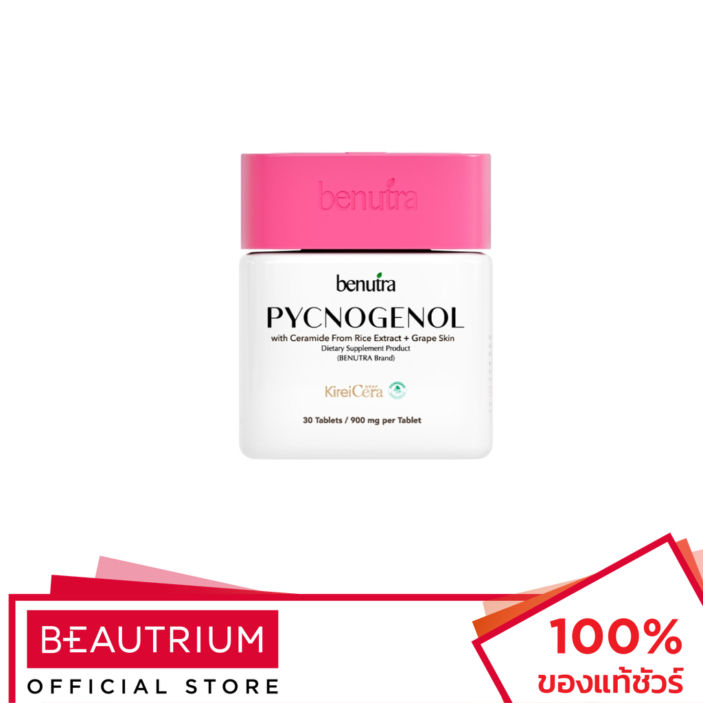 BENUTRA Pycnogenol with Ceramide ผลิตภัณฑ์เสริมอาหาร 30tablets | Shopee ...