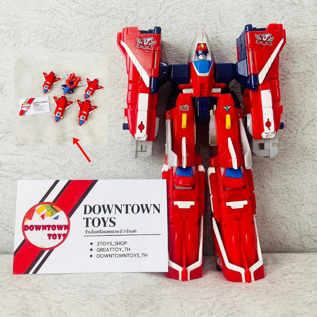 Mrr machine robo หุ่นยนต์ แปลงร่าง หุ่นเหล็ก งานแท้ Bandai | Shopee Thailand