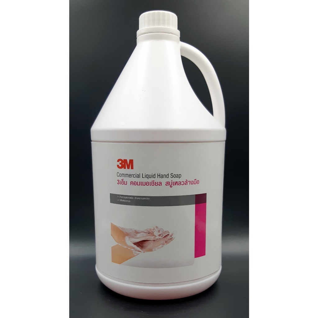 3M Commercial Liquid Hand Soap Pink ผลิตภัณฑ์ 3M สบู่เหลวล้างมือ ขนาด ...