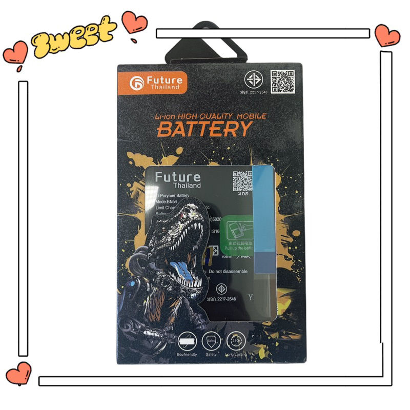 Bn54 แบตเตอรี่ Redmi 9 /Redmi Note9/REDMI 10X งาน Future พร้อม ...