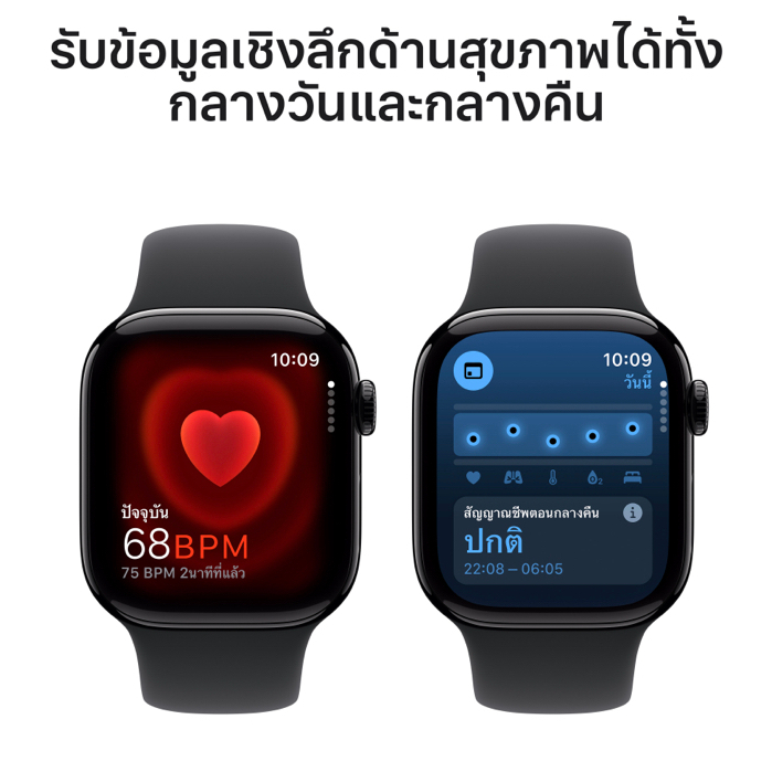 Apple Watch Series 10 Sport Band By iStudio by copperwired | Shopee ...