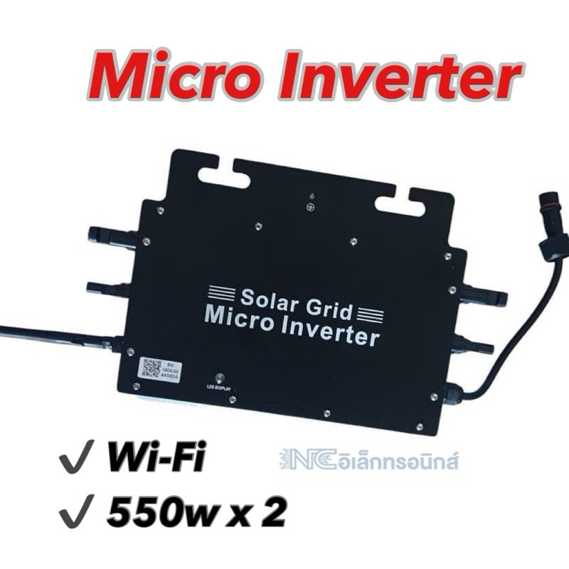 Grid tie micro inverter รุ่น MI800 Wi-Fi ดูการทำงานผ่านมือถือได้ ต่อแผง ...